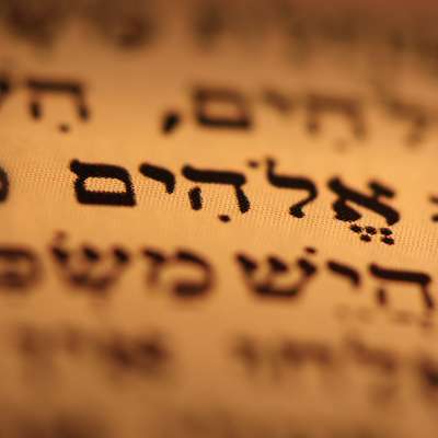 OT Hebrew Vocab - by tawoolford63 - Memrise