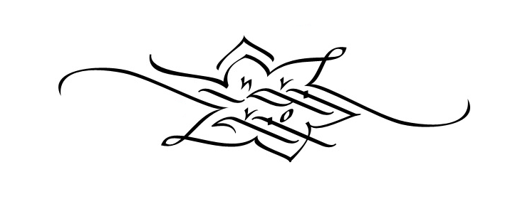 Can we use the word Tenno on Clan Emblem? : r/Warframe